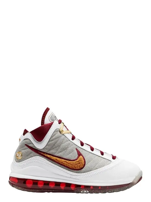 Nike Lebron Qs Gs 'mvp' Sneakers - White
