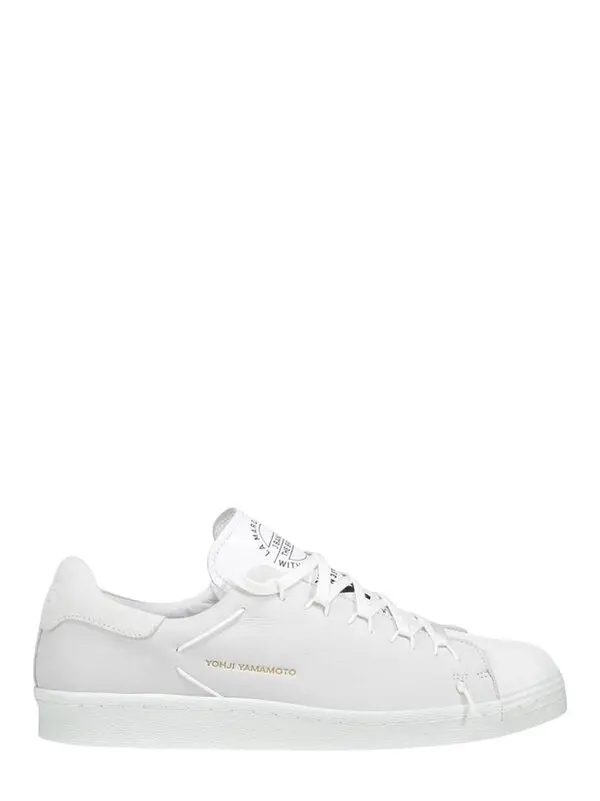 Adidas Super Knot Sneakers - White