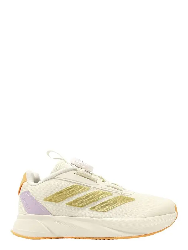 Adidas Duramo Sl Boa K 'year Of The Dragon' Sneakers - Cream