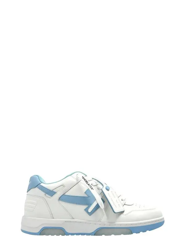 Off-White Out Of Office Sneakers - White