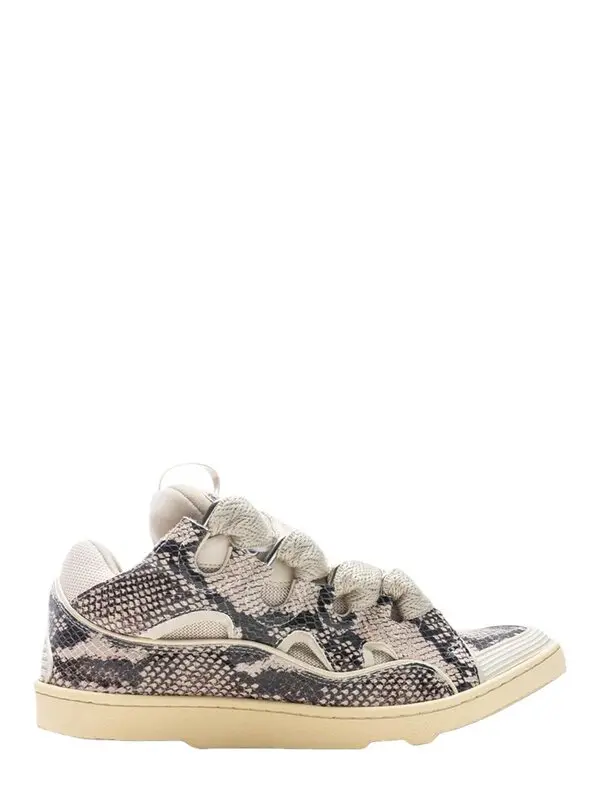 LANVIN Curb Sneakers - Cream