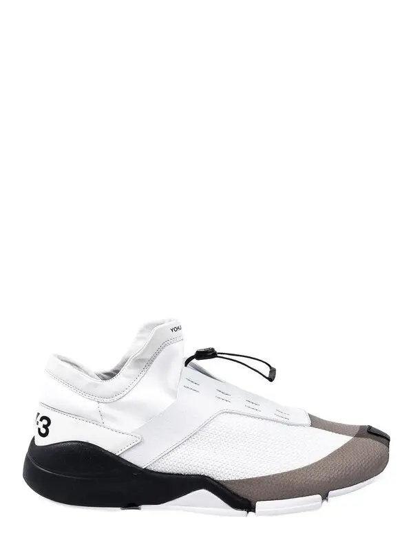Adidas Future Low Sneakers - White