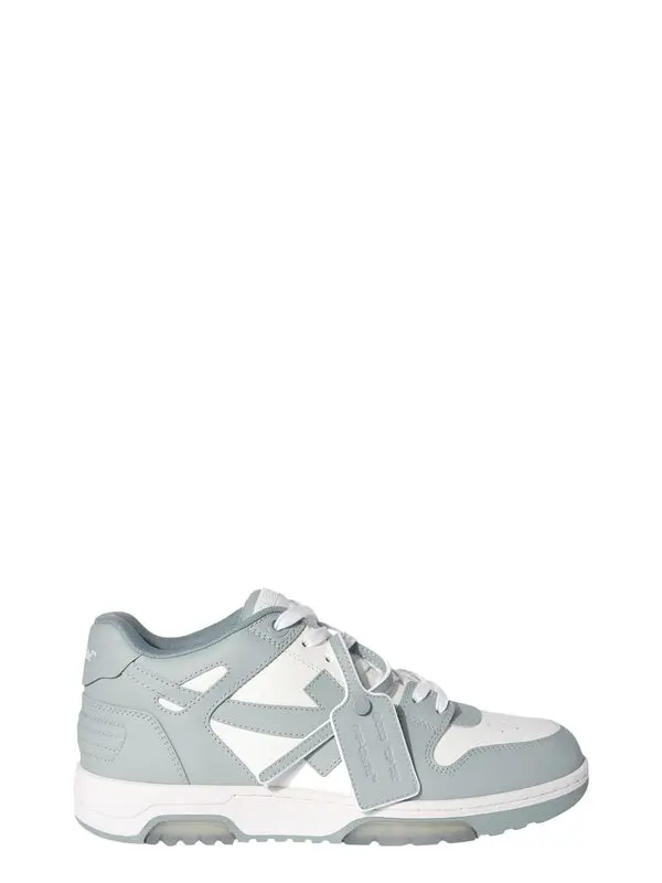 Off-White Out Of Office Sneakers - Grey