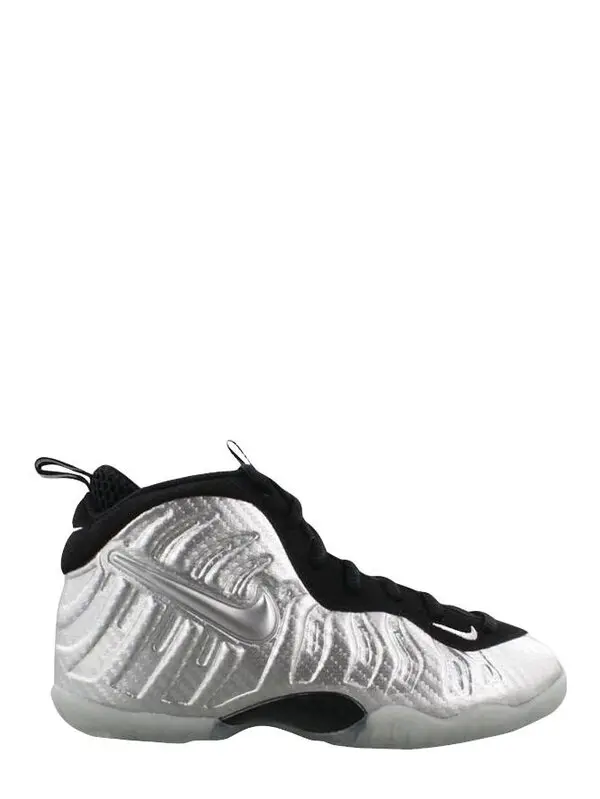 Nike Little Posite Pro Ps Sneakers - Silver