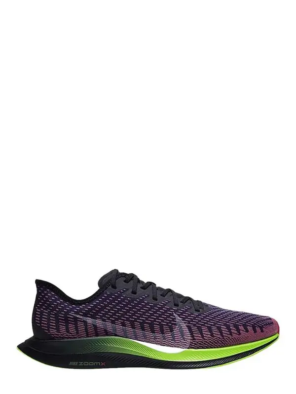 Nike Zoom Pegasus Turbo 2 Sneakers - Purple