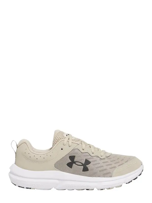 Under Armour Charged Assert - Cream
