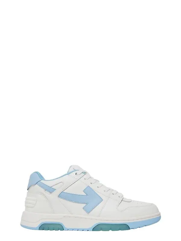 Off-White Out Of Office Sneakers - White