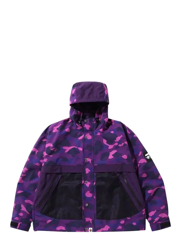 BAPE Relaxed Fit Hoodie Jacket - Purple