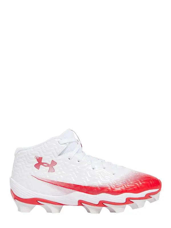 Under Armour Spotlight Hammer Jr Athletic Shoes - White