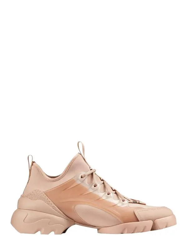 Dior D-connect Sneakers - Brown