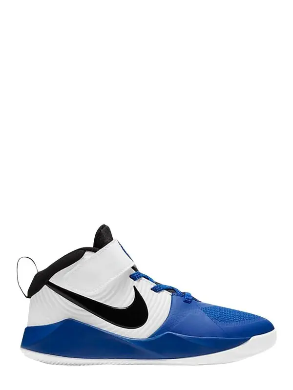 Nike Team Hustle D9 Ps - White