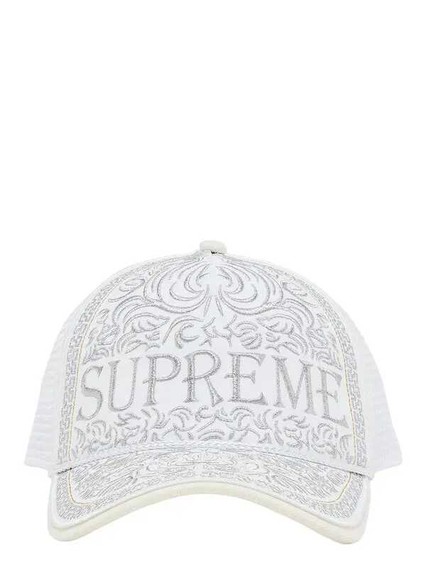 Supreme Vaquero Mesh Back 5-panel - White