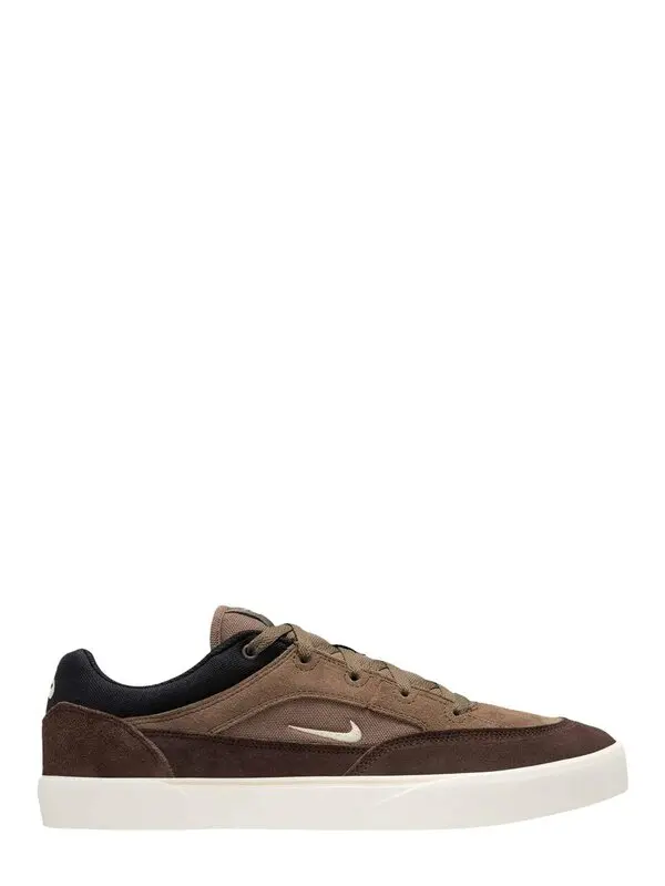 Nike Malor Sb Sneakers - Brown