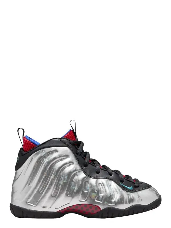 Nike Little Posite One Ps All-star Sneakers - Silver