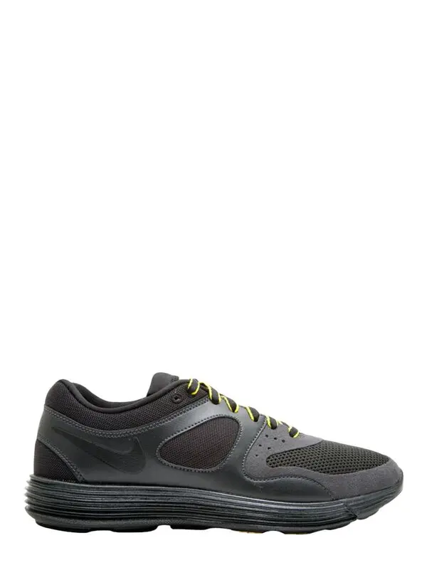 Nike Lunar Everyday Tz Laf 'livestrong' Sneakers - Grey