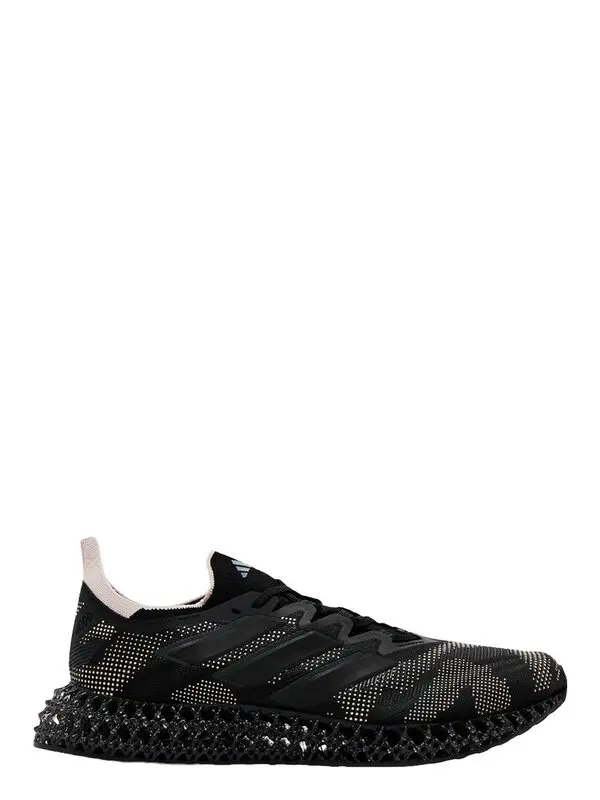 Adidas 4dfwd 4 Athletic Sneakers - Black