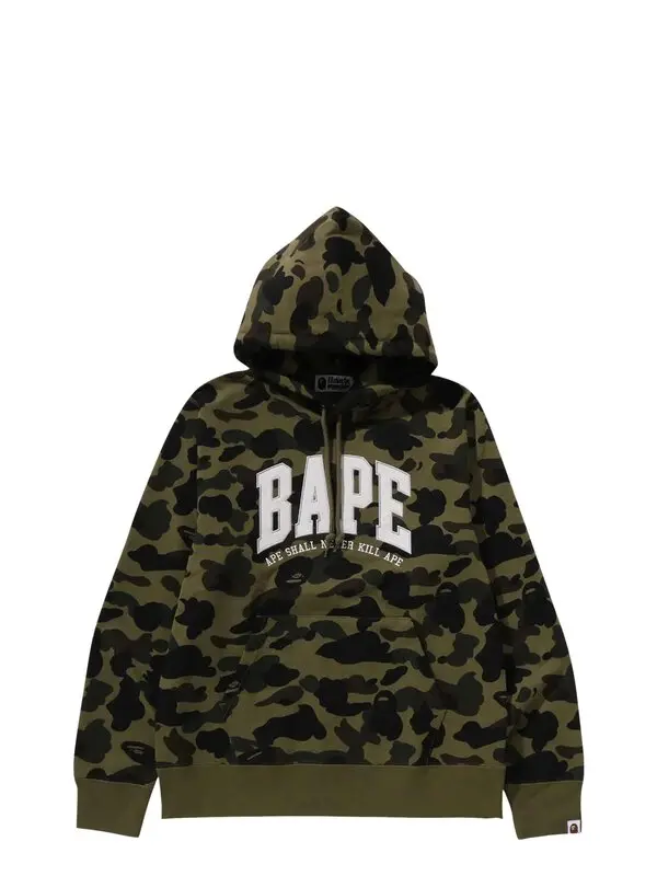 A BATHING APE 1st Camo Pullover Hoodie - Green