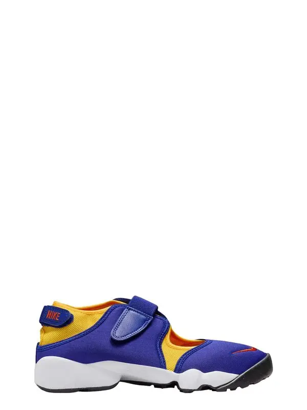 Nike Air Rift Sneakers - Blue