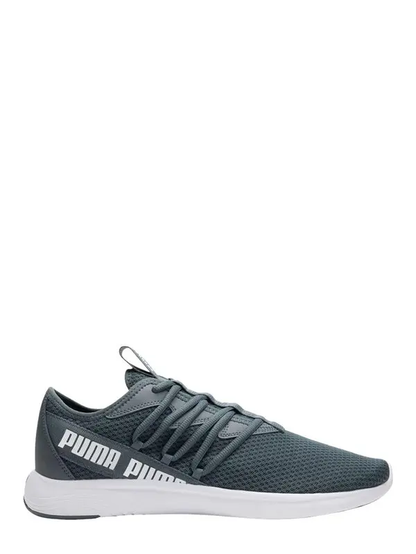 PUMA Star Vital Sneakers - Grey