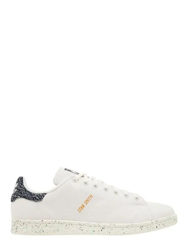 Adidas Stan Smith Sneakers - Yellow