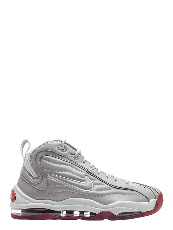 Nike Air Total Max Uptempo '3m Attack Pack' Sneakers - Silver