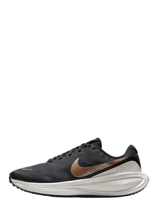 Nike Revolution Road Running Shoes - Brown