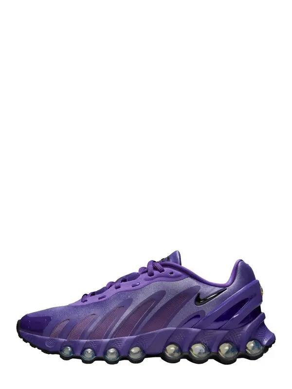 Nike Air Max Dn Sneakers - Purple