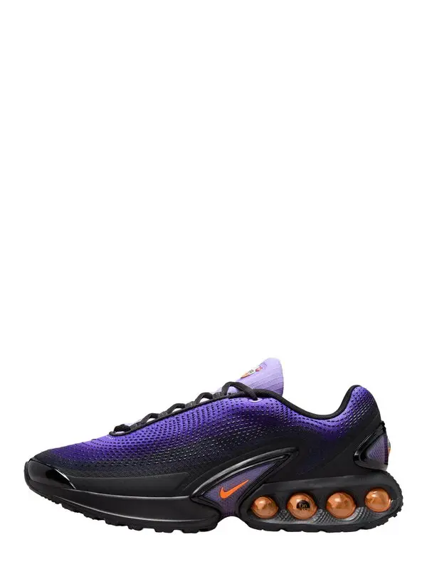 Nike Air Max Dn Se Sneakers - Purple