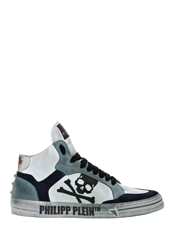 Philipp Plein Retrokickz High-top Sneakers - White