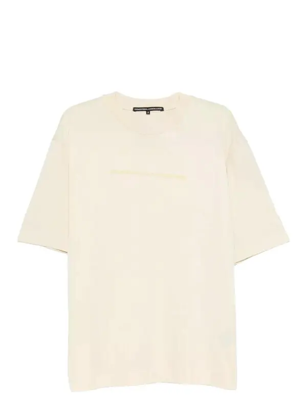 MEGUSTA Logo-print T-shirt - Neutrals
