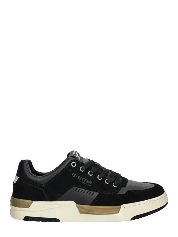 G-star Raw Rine Basic Sneakers - Black