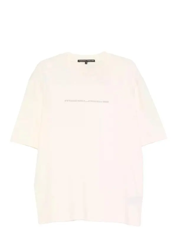 MEGUSTA Logo-print T-shirt - Neutrals