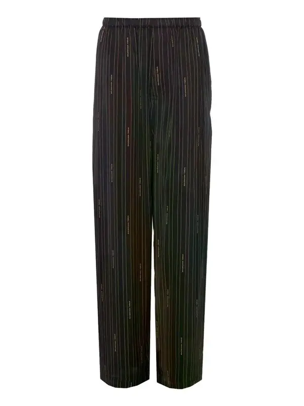 Balenciaga Striped Trousers - Black