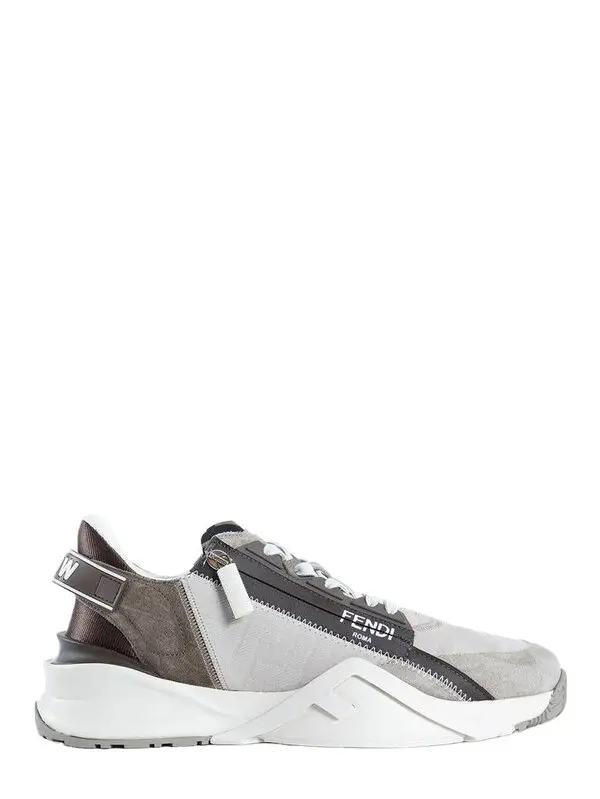Fendi Low Top Sneakers - Beige