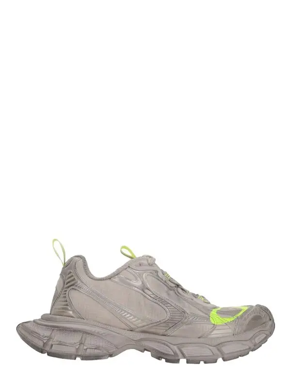 Balenciaga Lace-up Sneakers - Taupe/fluo Yellow