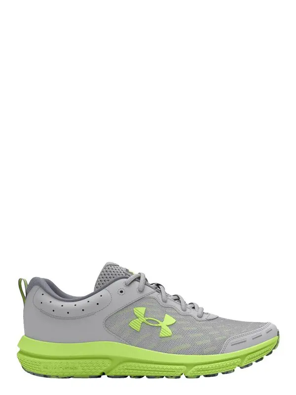 Under Armour Charged Assert - Grey