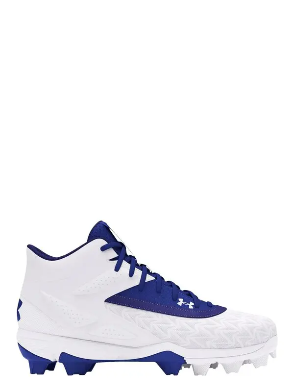 Under Armour Leadoff Mid Rm 3.0 Jr - White