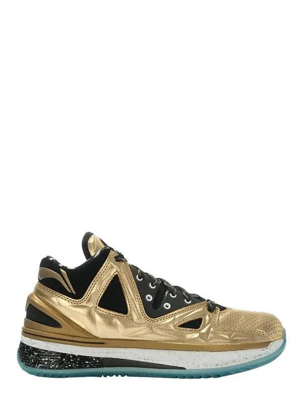 LI-NING Way Of Wade 2.5 Encore Rush Sneakers - Gold