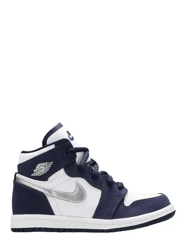 JORDAN 1 Retro High Co.jp Td Sneakers - Blue