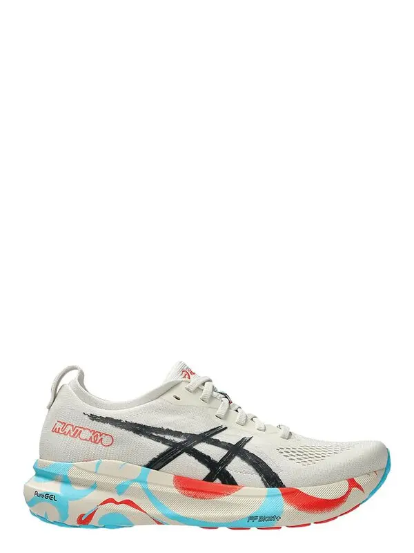 Asics Gel Kayano 31 'tokyo Marathon' Sneakers - Cream