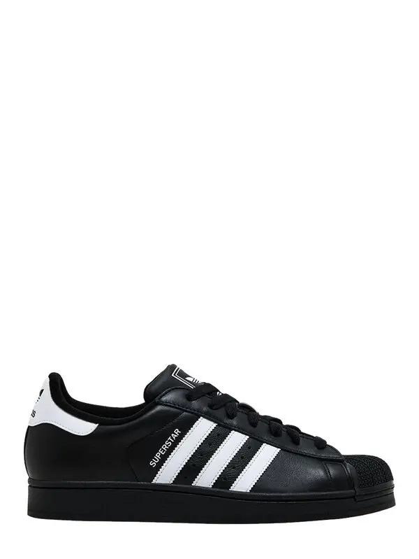 Adidas Superstar 2 Sneakers - Black