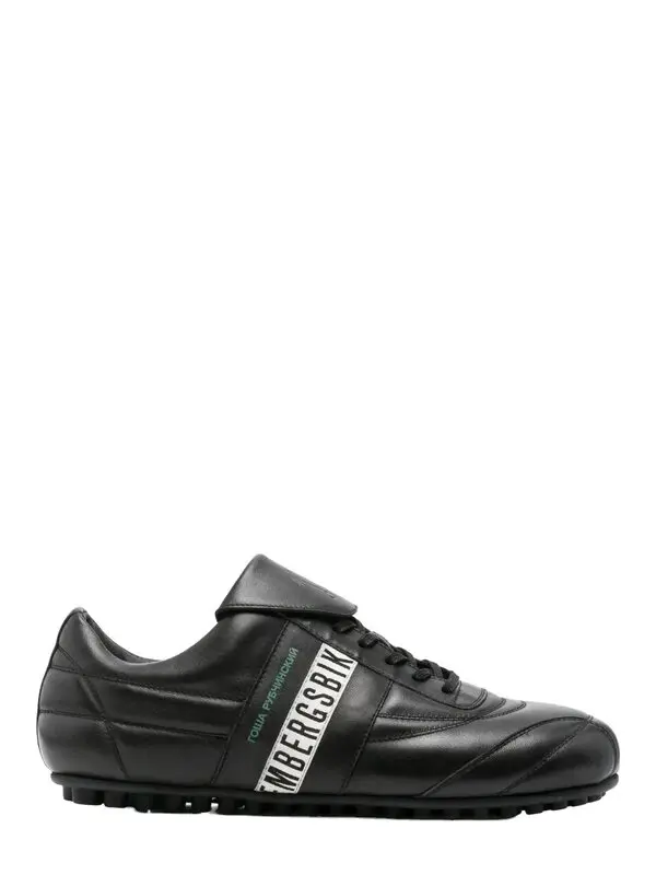 BIKKEMBERGS Soccer Sneakers - Black
