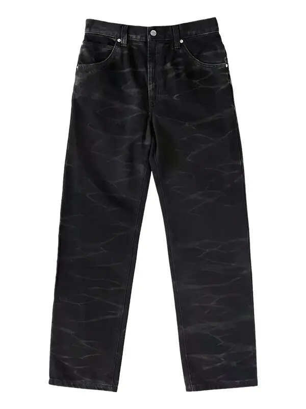 NAMACHEKO Zebra Print Jeans - Black