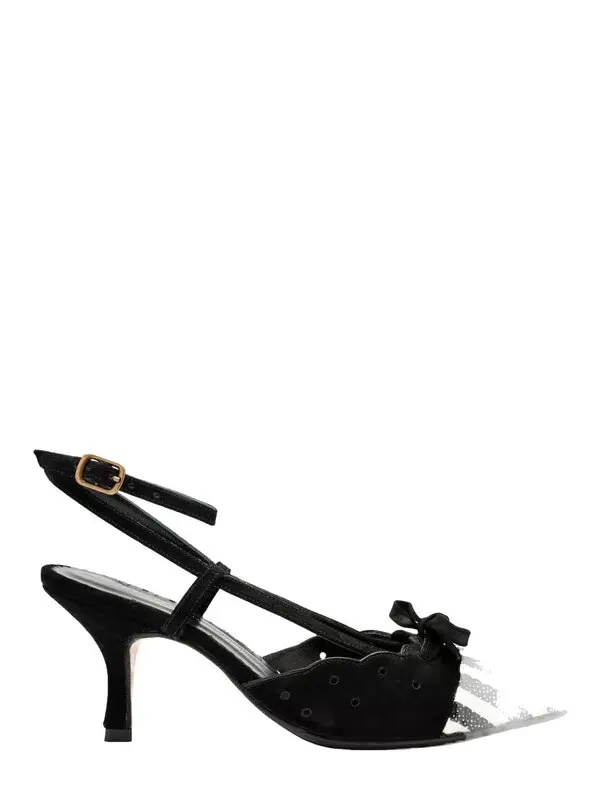 STUDIO CHOFAKIAN 55mm Bow-detail Striped Pumps - Black