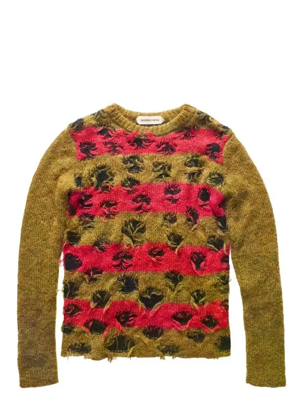 NAMACHEKO Intarsia Knit Sweater - Green