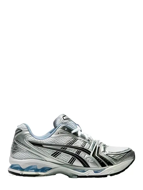 Asics Gel-kayano Sneakers - Silver