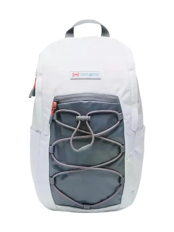 Under Armour Summit Trail Backpack - White