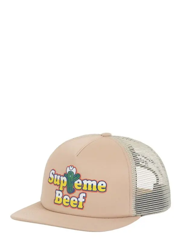 Supreme Beef Mesh Back 5-panel - Brown