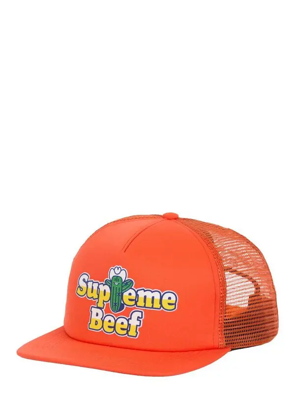 Supreme Beef Mesh Back 5-panel Hat - Orange