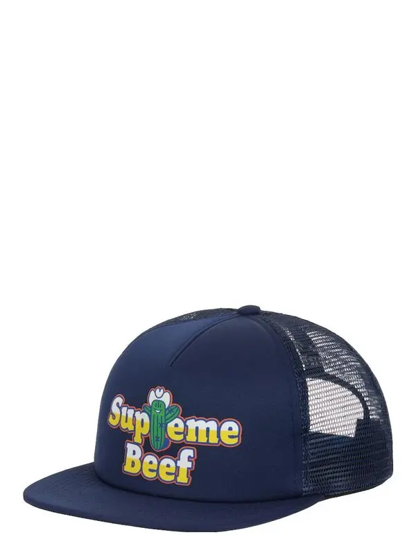 Supreme Beef Mesh Back 5panel - Navy Blue